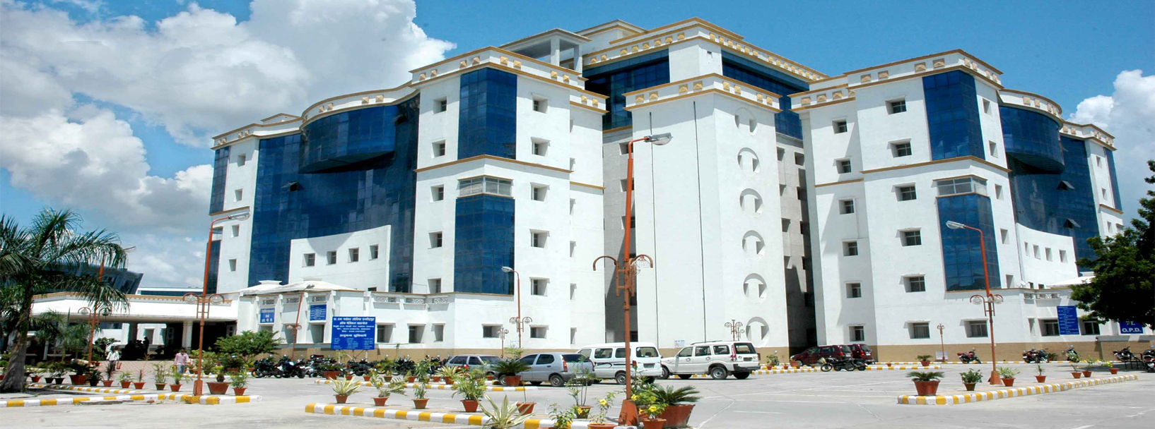 Dr. Ram Manohar Lohia Institute Of Medical Sciences Lucknow – College Kaka